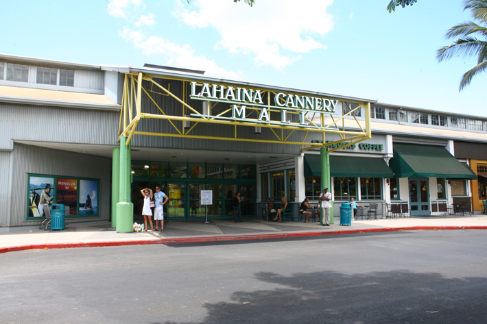 ラハイナ・キャナリー・モール ／Lahaina Cannery Mall Lahaina Cannery Mall | ハワイの最新情報をお ...