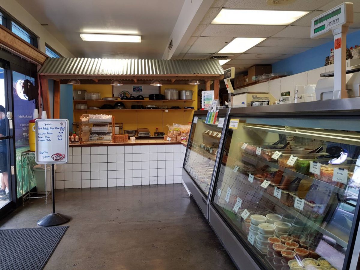 ロコが本当に好きなハワイアンフードはココにあり！Yama’s fish market(ヤマズ・フィッシュ・マーケット) | ハワイの最新情報を ...