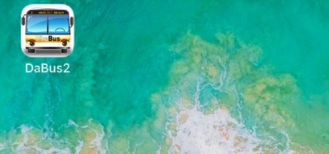 ハワイのバス初心者さん必見です！「バスに乗ってカイルアに行こう」 | ハワイの最新情報をお届け！LaniLani