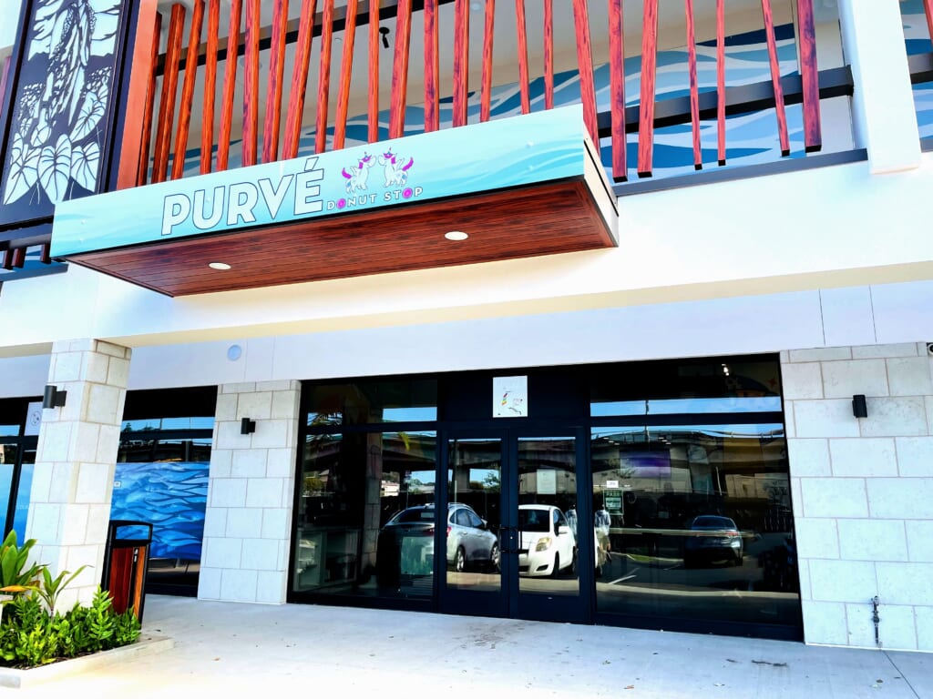 カハラに新店舗オープン！「パーヴェ・ドーナツ・ストップ／Purve Donut Stop」でかわいいドーナツを食べよう♪ | ハワイの最新情報 ...